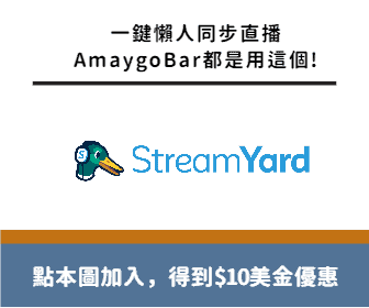 【TED演講逐字稿精選】人生不只是要快樂| There's more to life than being happy | Emily ...